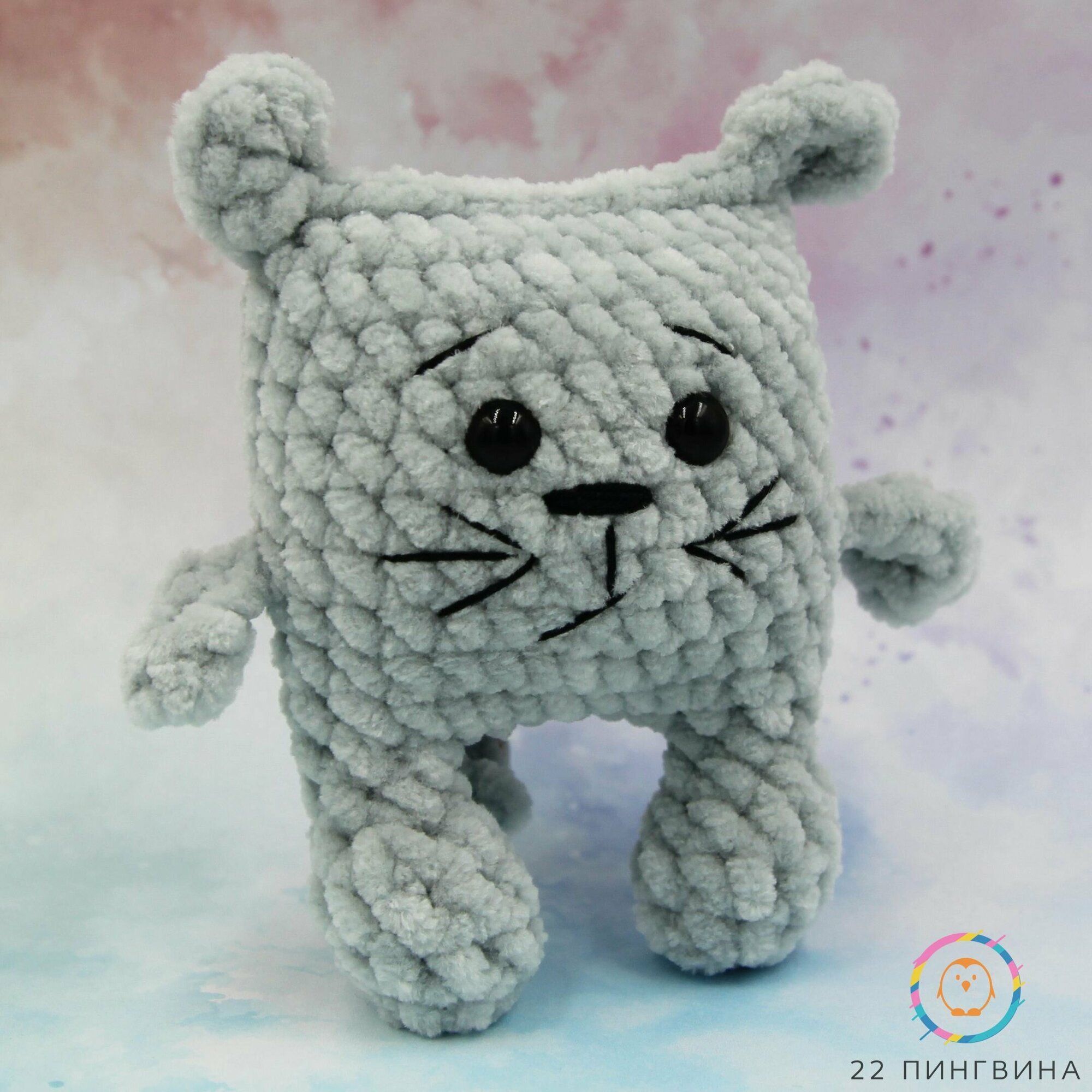 Вязаный Котик 10 см. Игрушка ручной работы