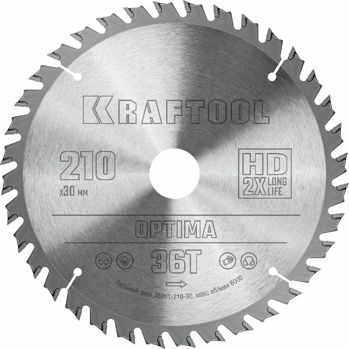 KRAFTOOL Optima 210х30мм 36Т, диск пильный по дереву, (36951-210-30)