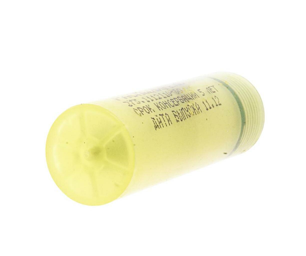 Распылитель КАМАЗ-евро 1 (дв.740.11-240,40.01,40.02,42.01,42.08,336-20) язда