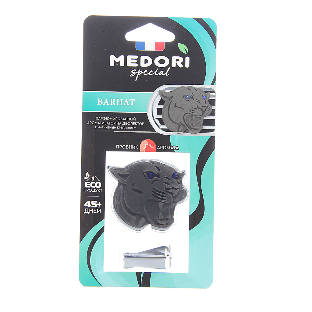 Ароматизатор на дефлектор керамика "пантера" "Barhat" (Versace Man) 27г MEDORI