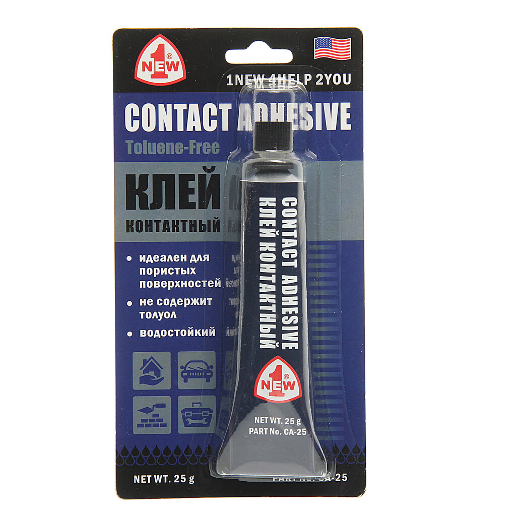 Клей контактный 25г 1NEW