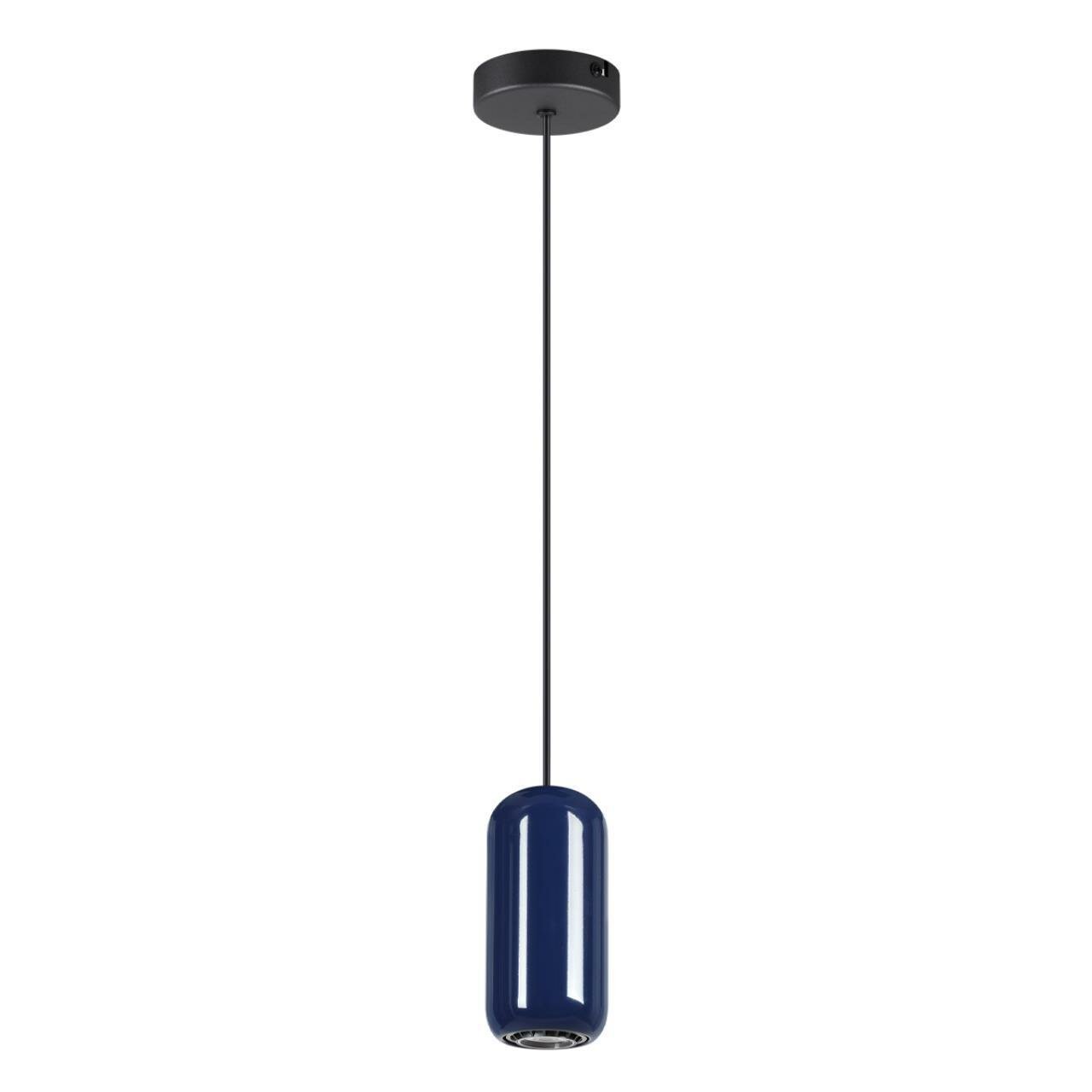 Светильник подвесной Odeon Light OVALI, 5053/1E, Стиль Модерн