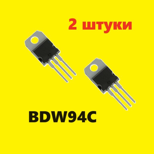 BDW94C транзистор (2 шт.) TO-220, аналог BD546C схема BDT86 характеристики цоколевка datasheet BDT86F