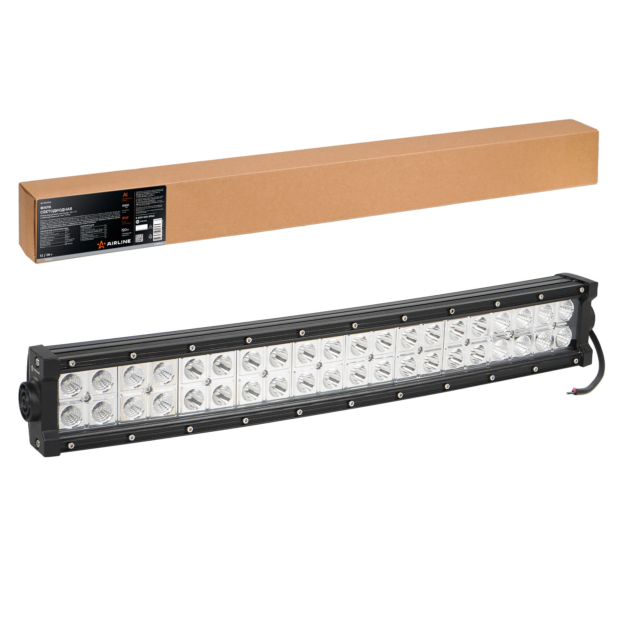 Фара (балка) светодиодная двухрядная изогнутая 40LED, комбинированный свет, 120Вт, 555х78х60мм / AIRLINE ALED056