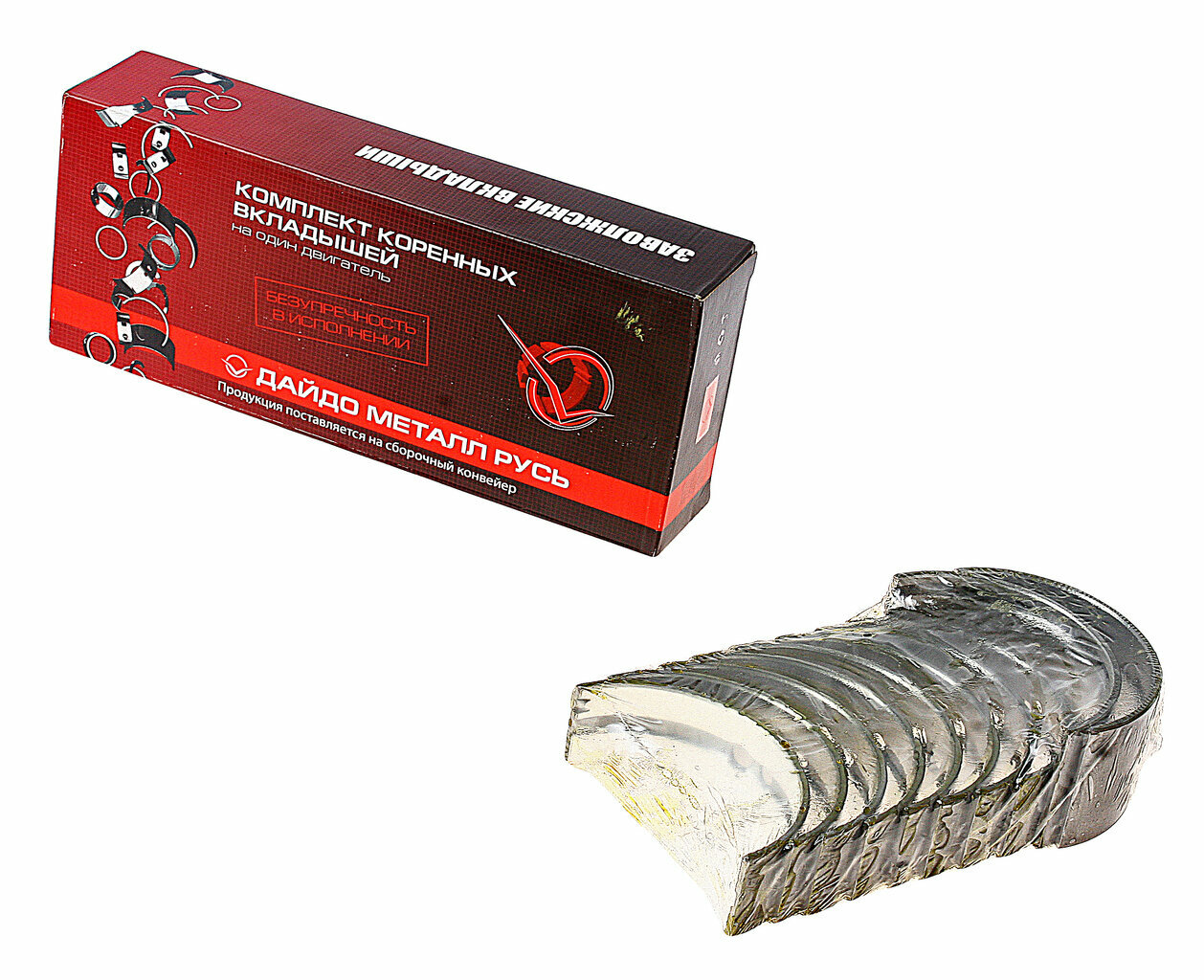 Вкладыши ЗИЛ-130 коренные d+0.00 дайдо металл русь