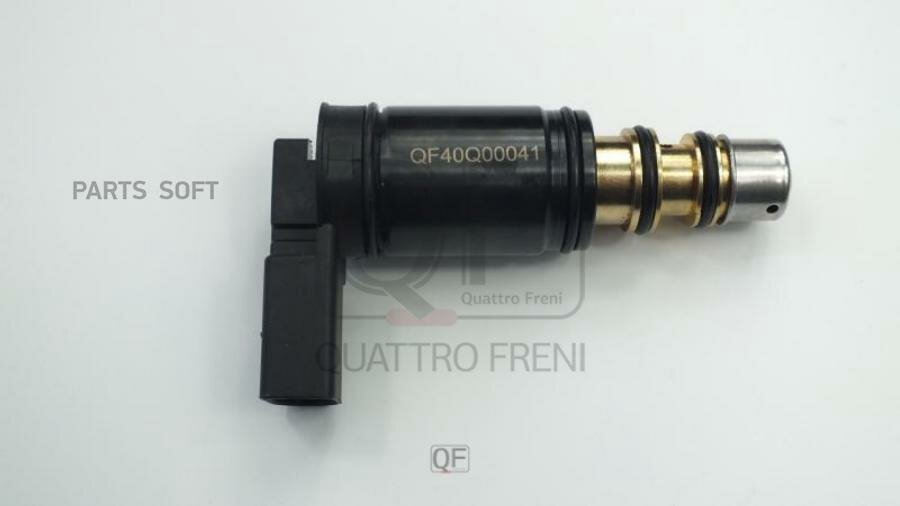 QF40Q00041 QUATTRO FRENI клапан компрессора кондиционера