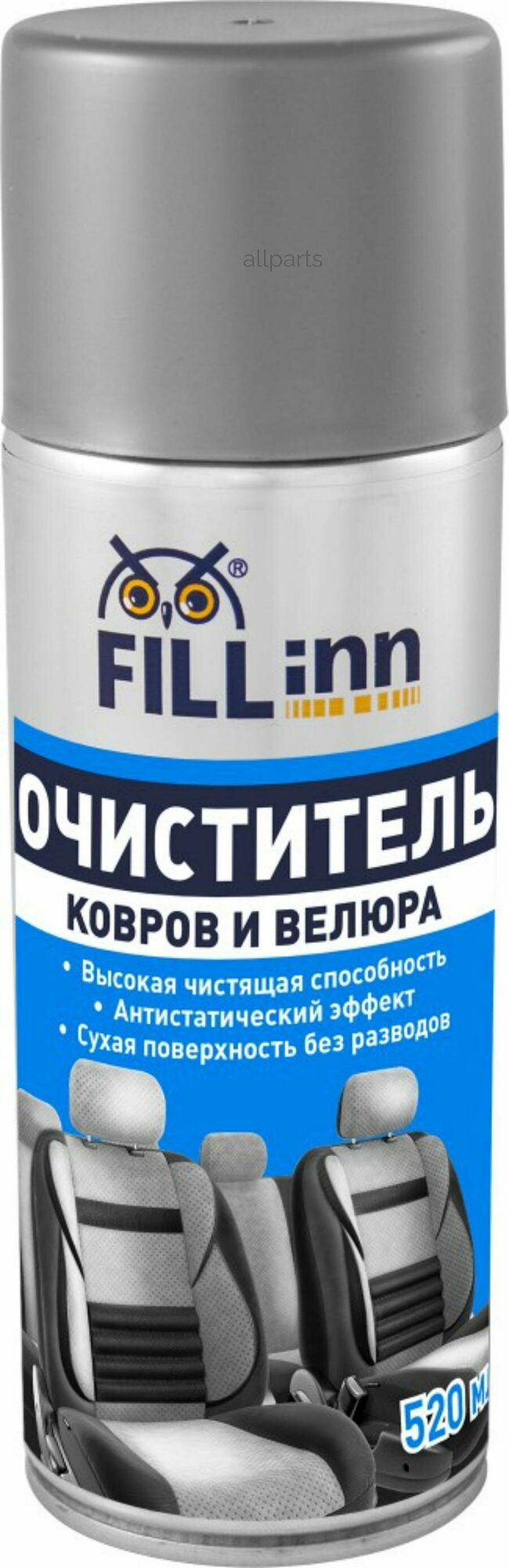 FILLINN FL013 Очиститель обивки салона пенный аэрозоль 520 мл FILLinn FL013 FILLinn FL013