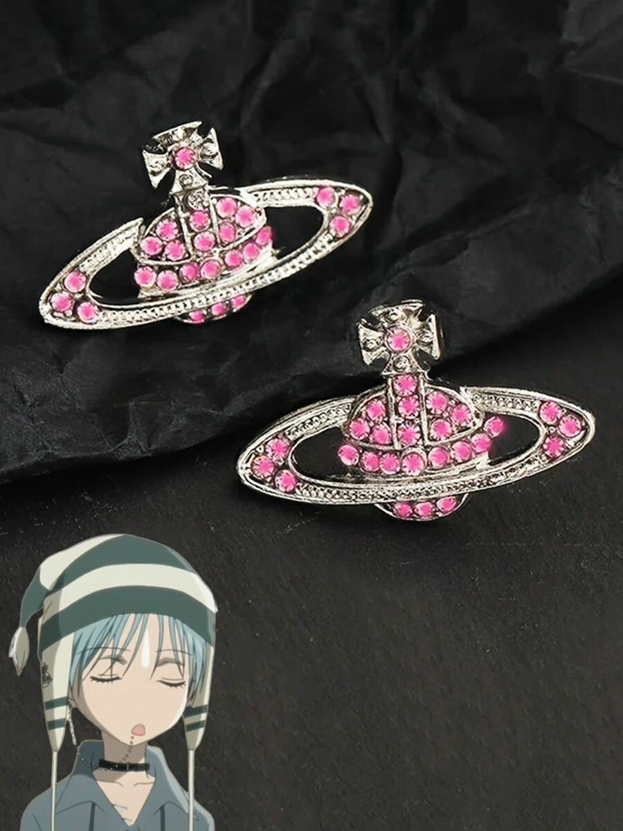 Серьги