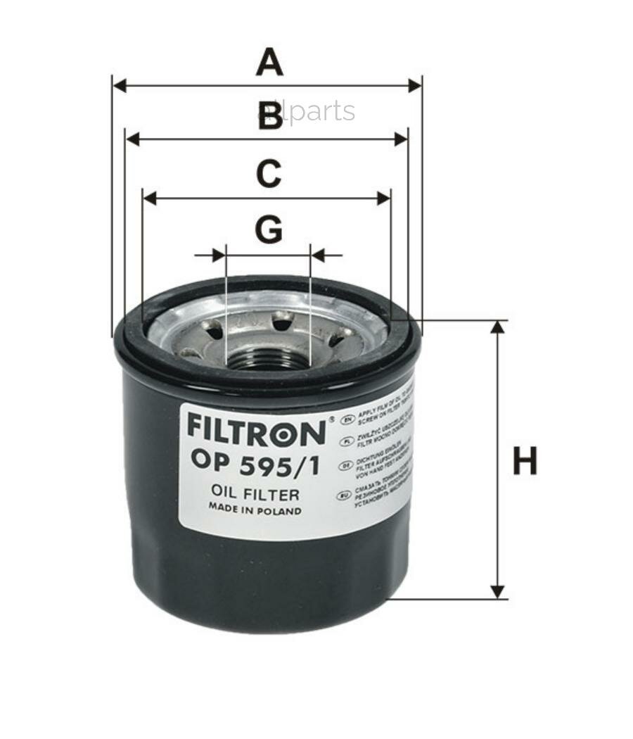 FILTRON OP595/1 Фильтр масляный