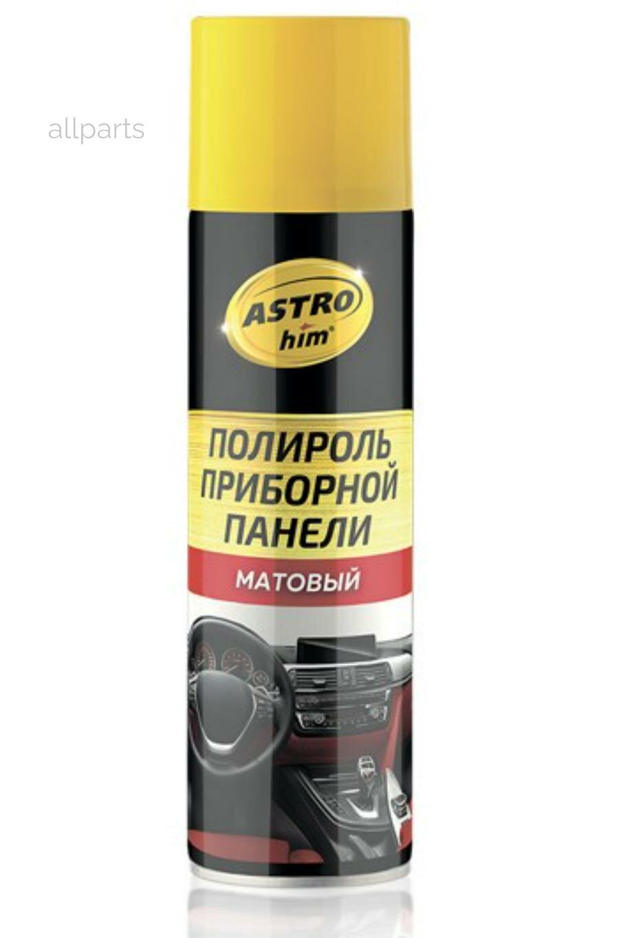 ASTROHIM AC2345 Полироль приборной панели матовый, Лимон, аэрозоль 335 мл ASTROhim AC2345 ASTROhim AC2345