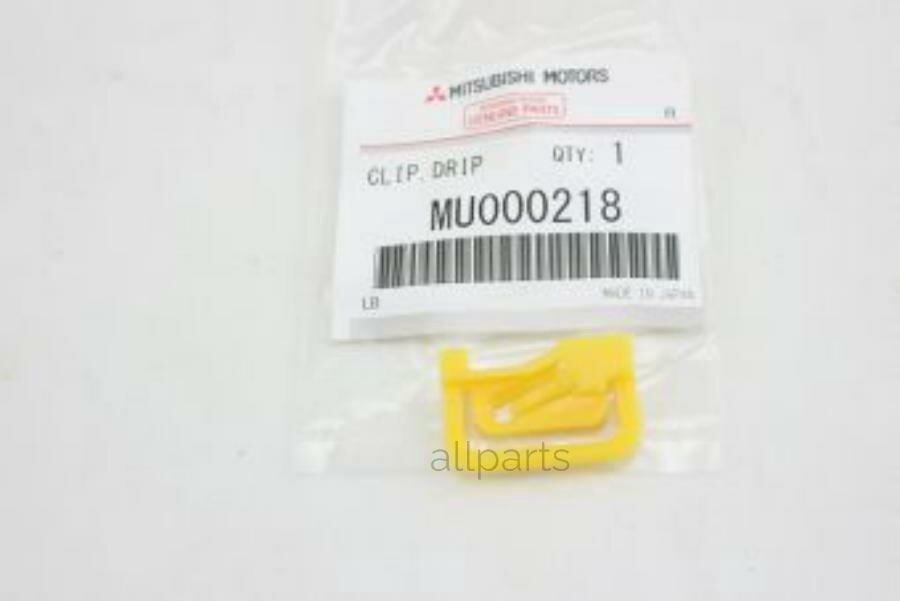 MITSUBISHI MU000218 Клипса