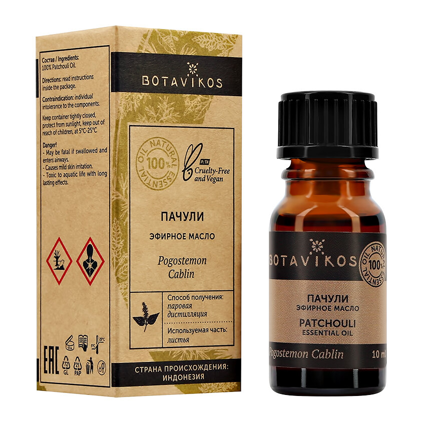 Эфирное масло BOTAVIKOS Пачули 100% 10 мл