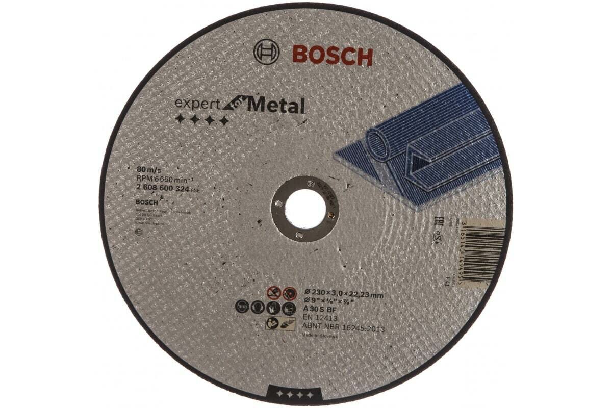 Диск отрезной по металлу (230х22,2 мм) Bosch 2.608.600.324