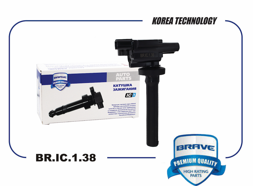 BRAVE BRIC138 катушка зажигания Mitsubishi (Мицубиси) Lancer (Лансер) ix 1.3i / 1.6i