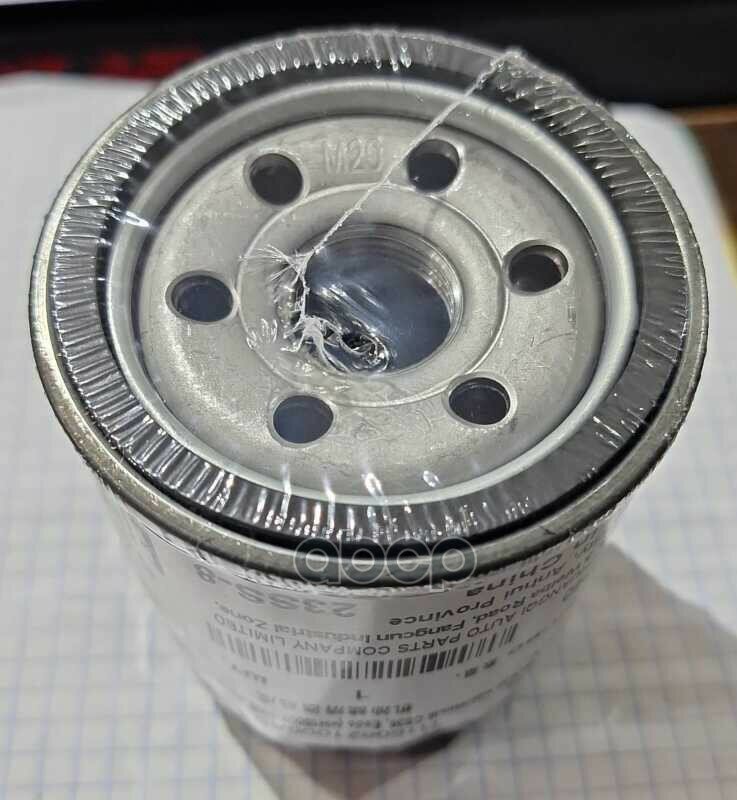 Фильтр масляный Changan CS35 1.6L CHANGAN H15002-1000AB Changan арт. H15002-1000AB