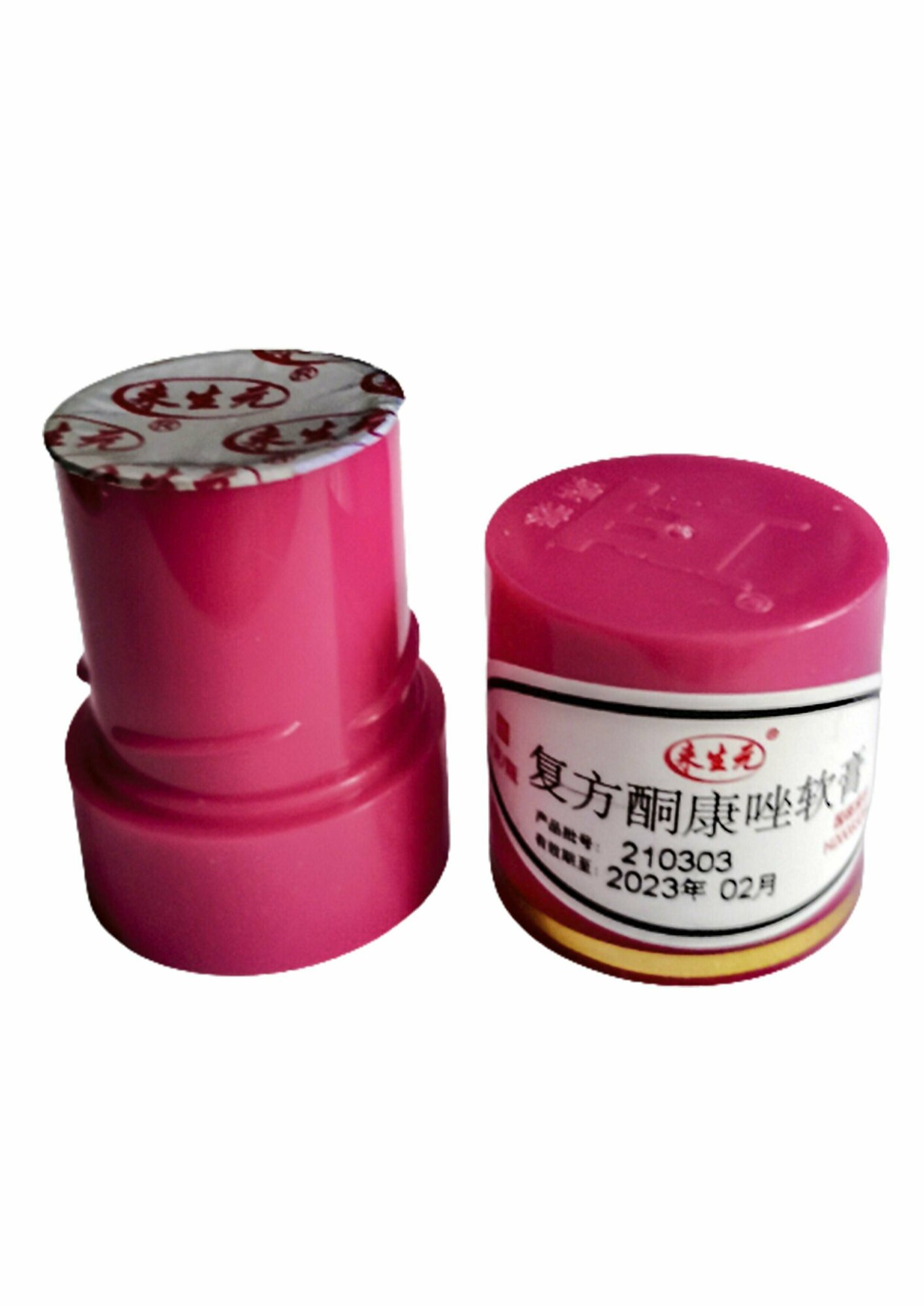 Крем Король Кожи от псориаза, от экземы, от чесотки, 7 гр