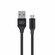 Кабель для зарядки смартфона USB - micro-USB, 2A, 1 м, черный, нейлон, ахха 7261