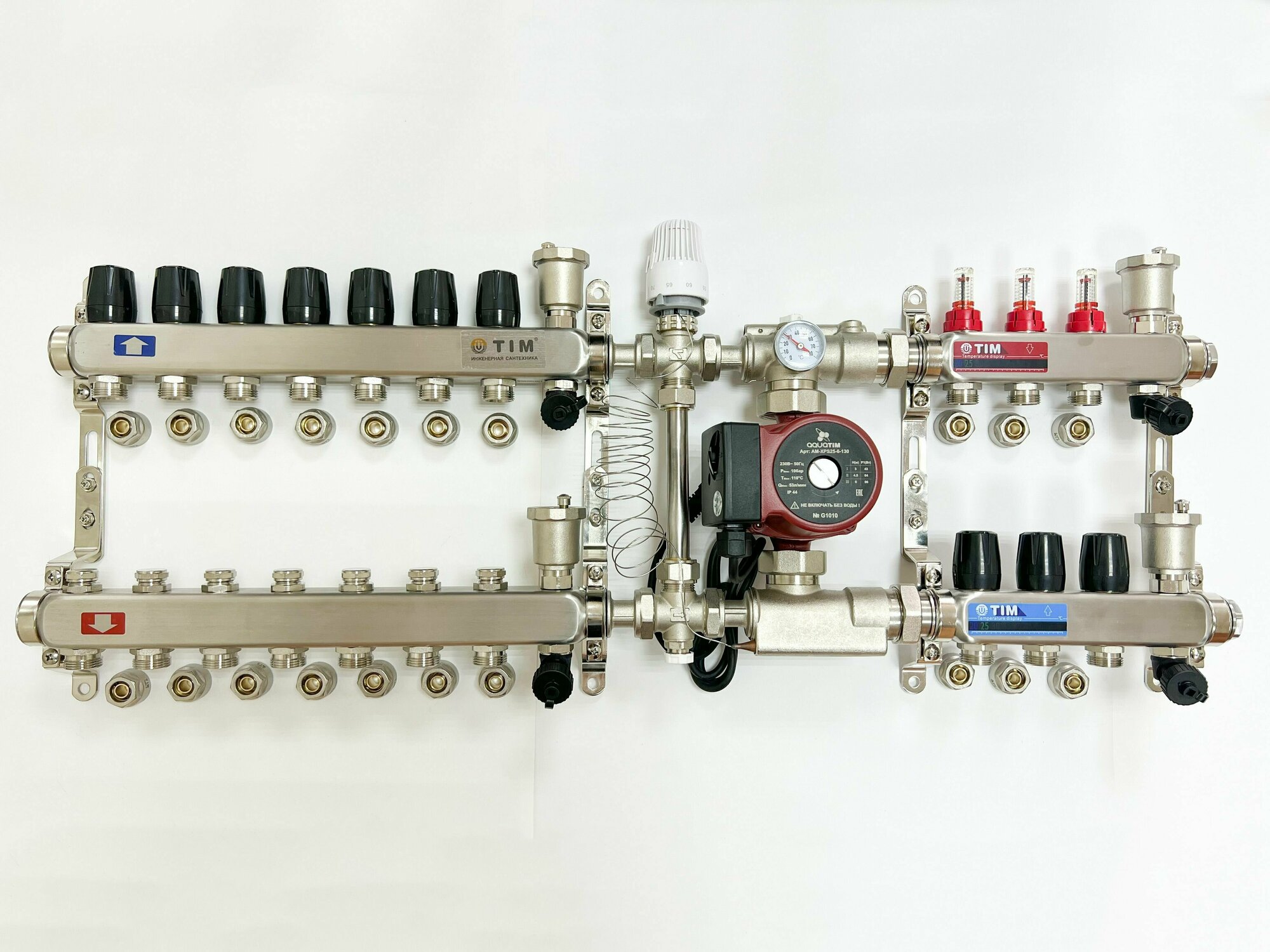 Комплект для подключения тёплого водяного пола на 3 выхода и радиаторов отопления 7 шт