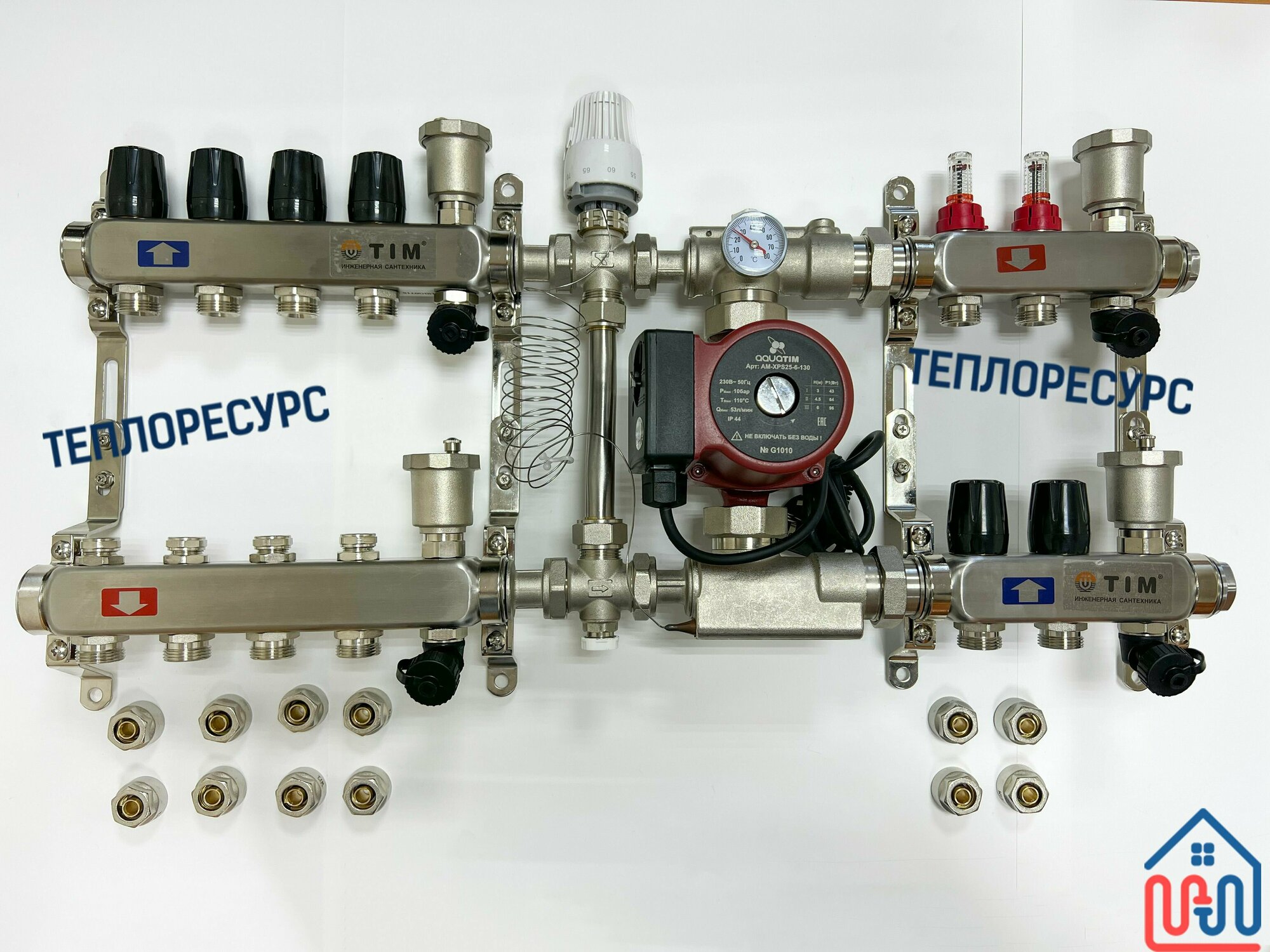 Комплект для подключения тёплого водяного пола на 2 выхода (до 40 кв. м) и радиаторов отопления 4-8 шт