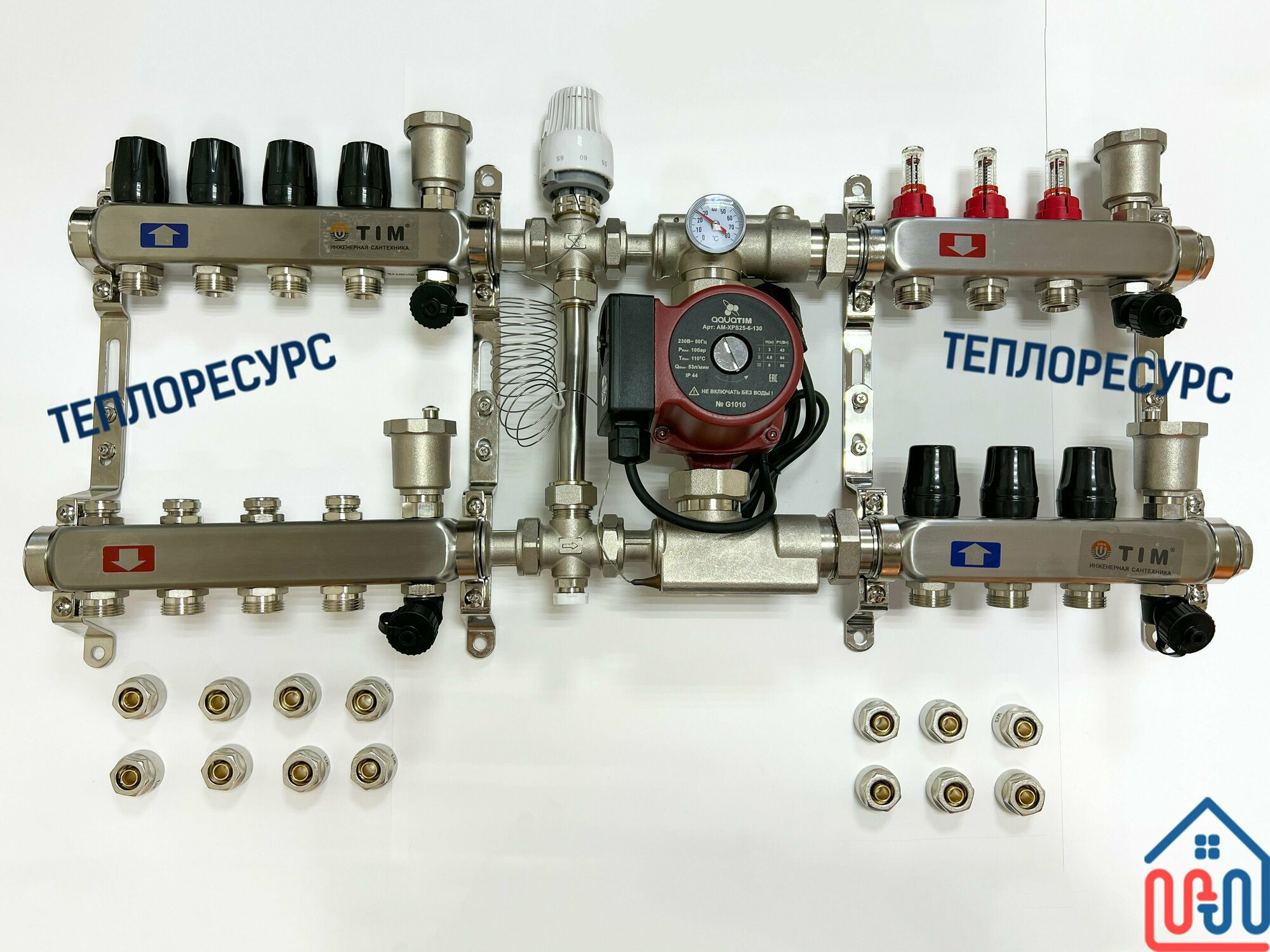Комплект для подключения тёплого водяного пола (до 40 кв. м) на 3 выхода и радиаторов отопления 4-8 шт