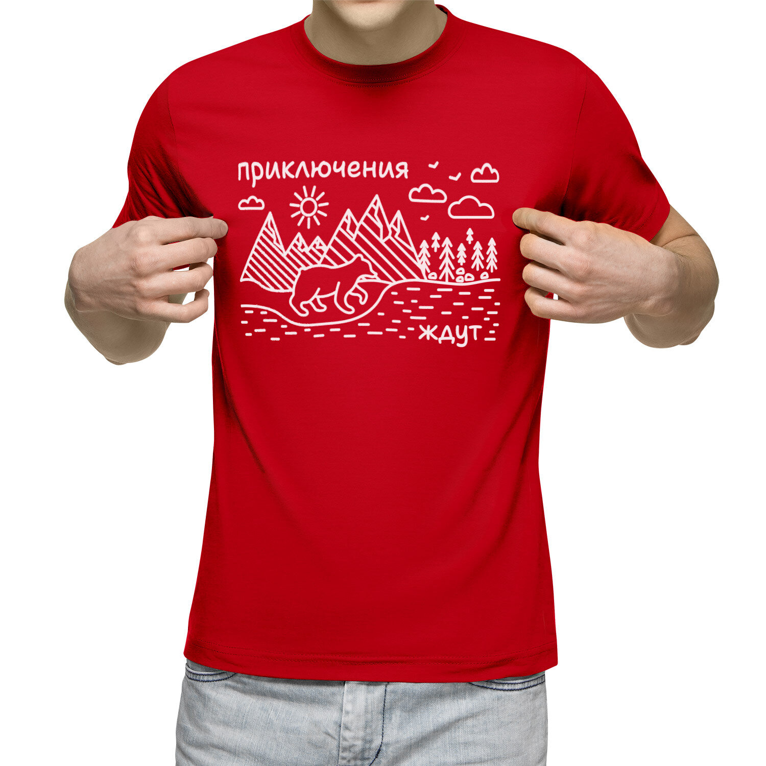 Футболка