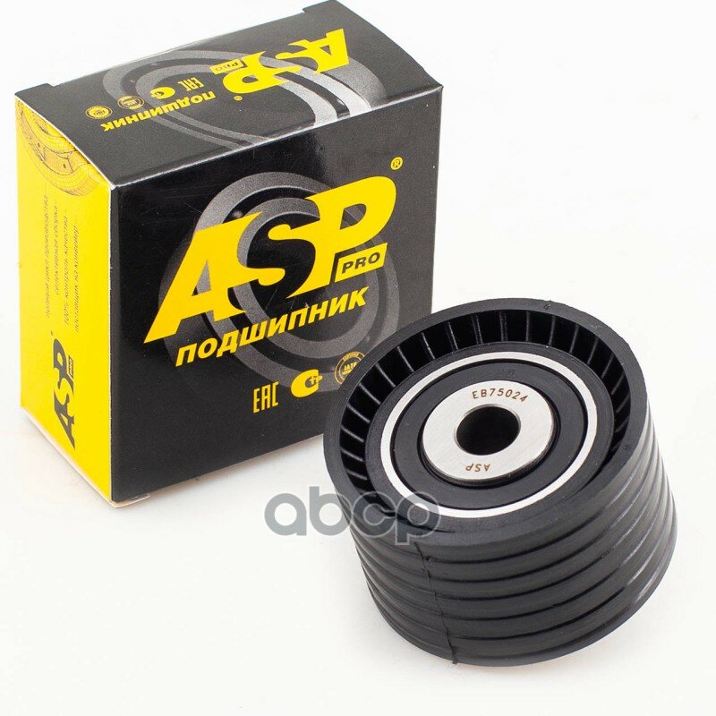 Ролик обводной ремня ГРМ Renault Logan 04-> 1.4/1.6 16V ASP арт. EB75024