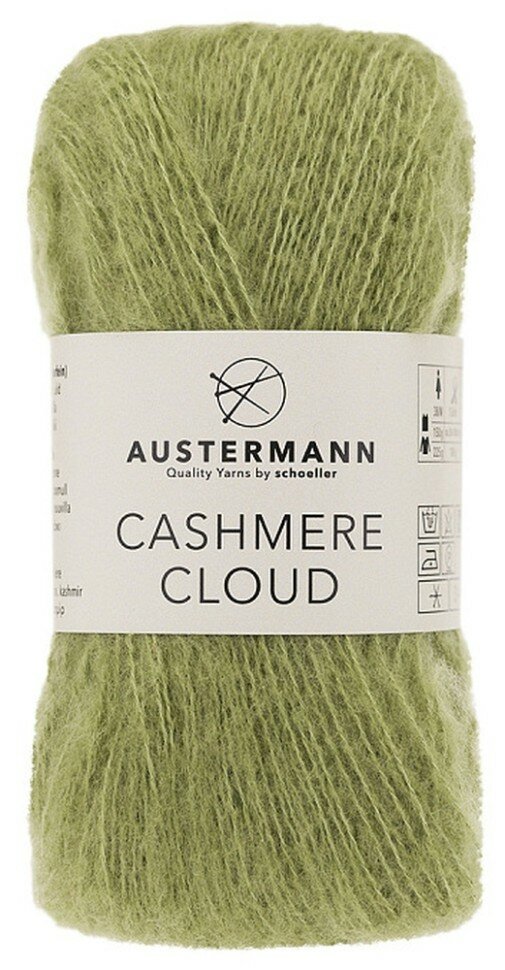 Пряжа Austermann 90349 Cashmere Cloud 25 г 180 м #0010