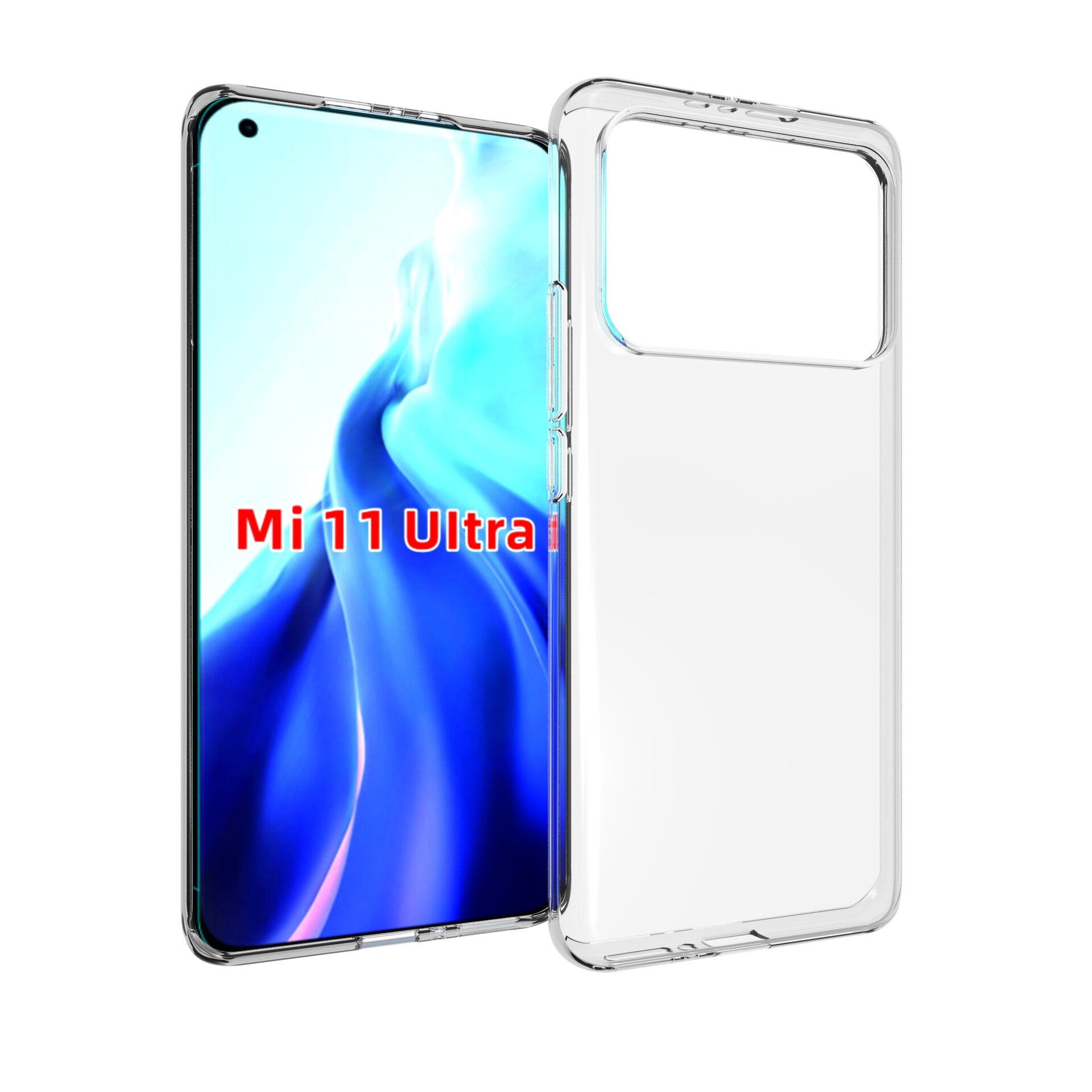 Задняя-накладка Чехол. ру для Xiaomi Mi 11 Ultra ультра-тонкая полимерная из мягкого качественного силикона прозрачная