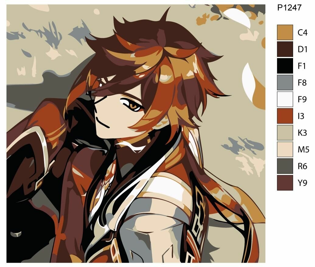 Детская картина по номерам P1247 "Игра Genshin Impact (Геншин Импакт). Чжун Ли" 30x30