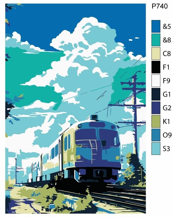 Детская картина по номерам P740 "Поезд в летний день" 20x30