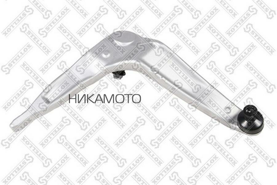 STELLOX 5702876ASX рычаг передний нижний правый!\ Rover 75 1.8/2.0/2.5 99>
