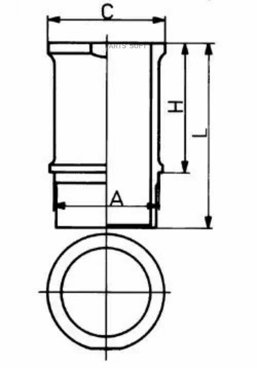 Гильза d75.0
