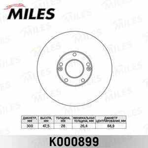 Диск тормозной HYUNDAI i30 07- R16"/KIA CEED 12- передний вент. D 300мм.