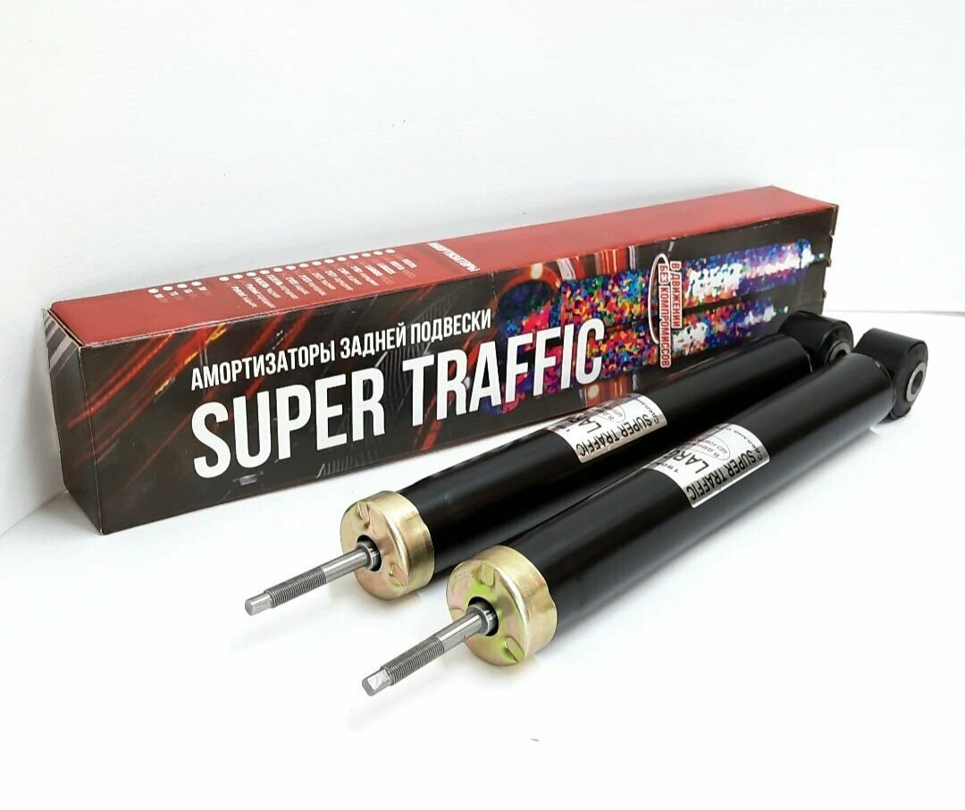 Амортизаторы задней подвески "SUPER TRAFFIC" LADA LARGUS