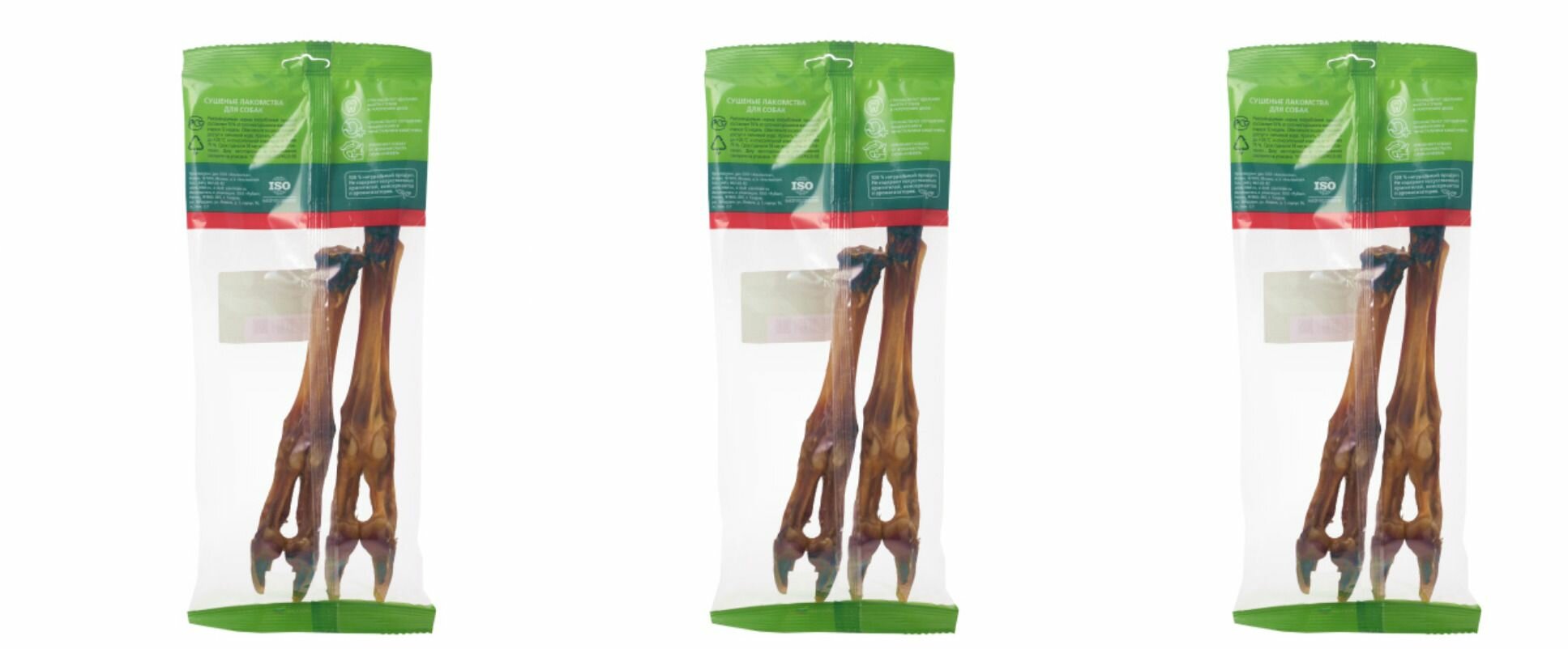 Titbit Лакомство для собак Ноги бараньи вяленые, 2 шт, 3 уп