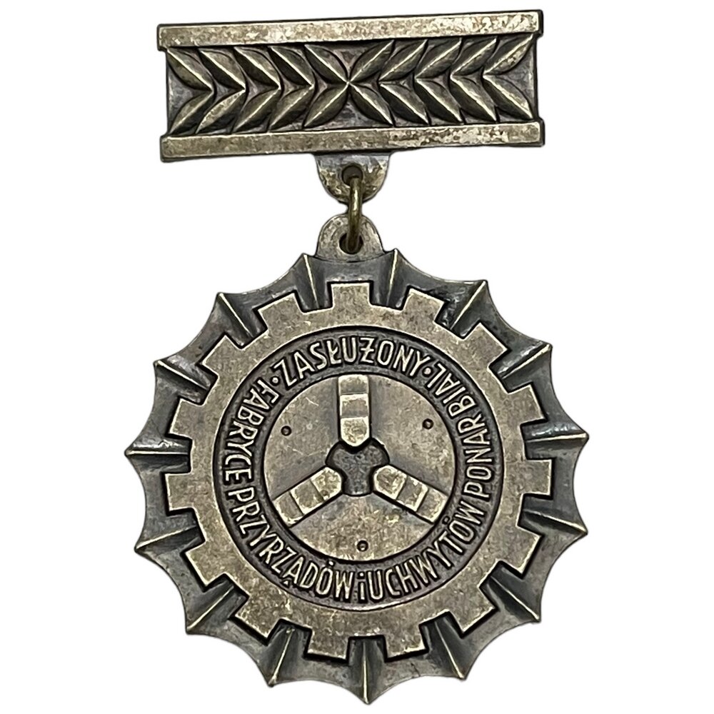 Знак "Отличник завода инструментов и приспособлений Понар-Биал" Польша 1971-1990 гг.