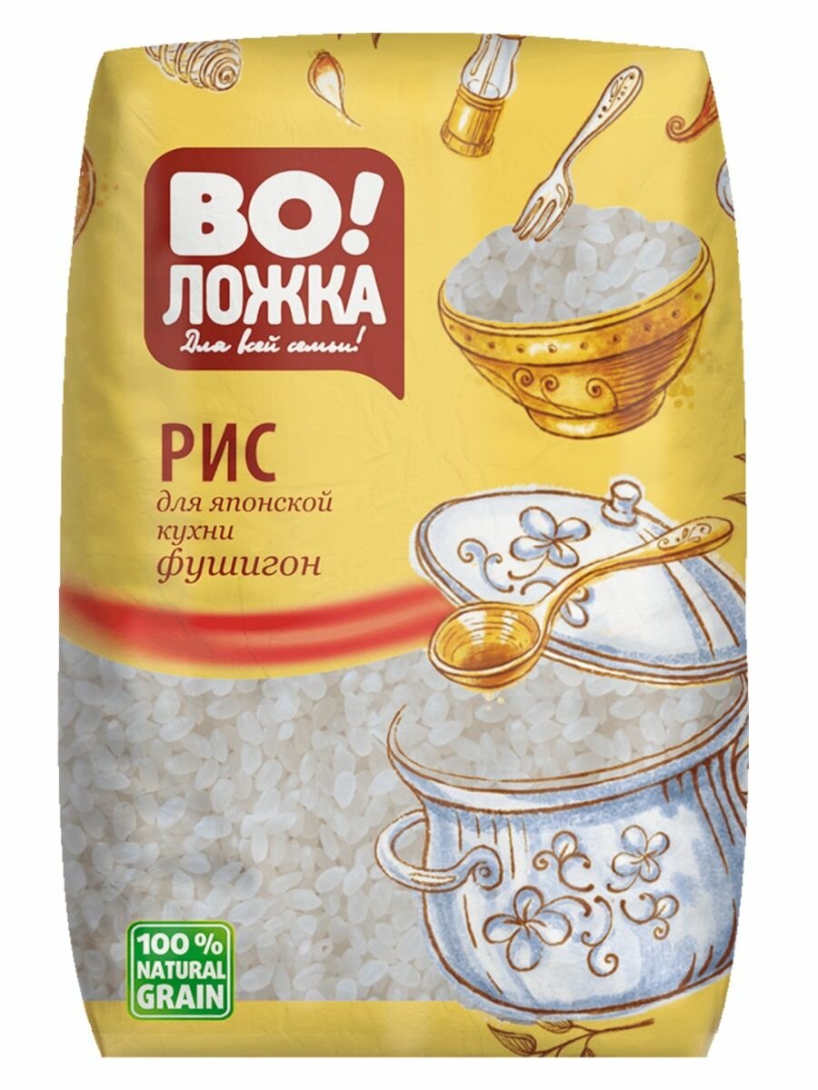 Рис фушигон для японской кухни 800г Воложка (мягкая упаковка + картонная коробка)