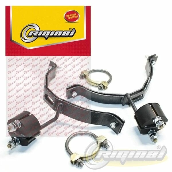 Кронштейн глушителя для ГАЗ 3302 Газель в сборе (верх.+нижн.) с/о арт RG3302-1203001