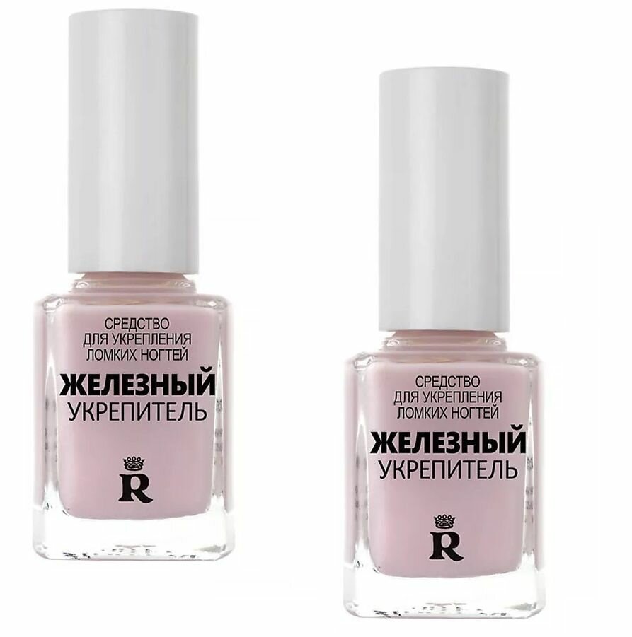 Relouis Железный укрепитель Средство для укрепления ломких ногтей комплект - 2 шт, 10 мл