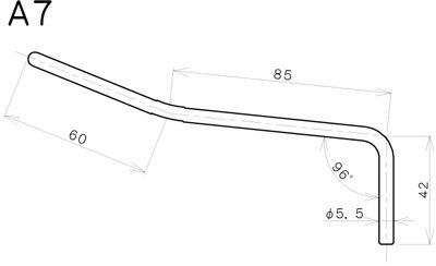 Рычаг для тремоло Gotoh A7-HG