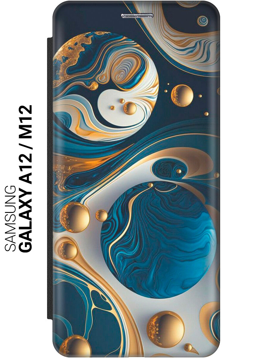 Чехол-книжка на Samsung Galaxy A12 / M12 / Самсунг А12 / М12 с рисунком "Сине-золотые фигуры" черный