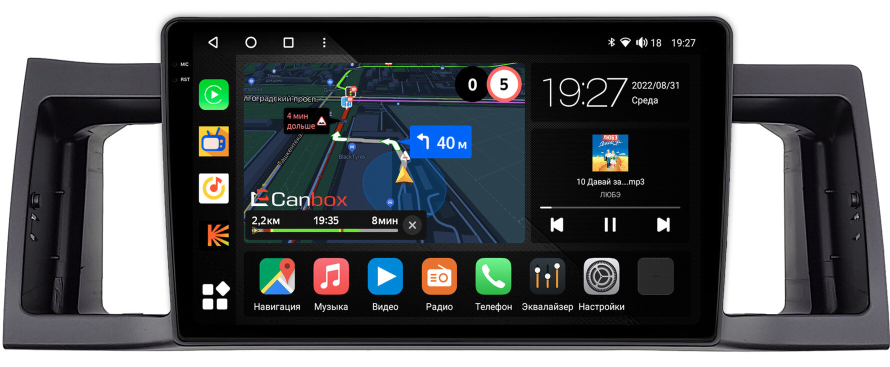 Штатная магнитола Canbox M-Line 2K 4177-9-044 для Geely FC (Vision) 2006-2011 на Android 10 (4G-SIM, 2/32, DSP, QLed)