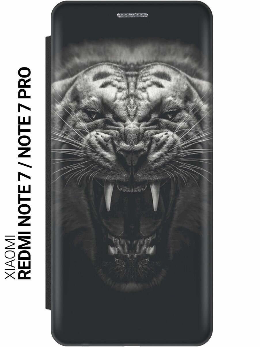 Чехол-книжка на Xiaomi Redmi Note 7, Note 7 Pro, Сяоми Редми Ноут 7, Ноут 7 Про с 3D принтом "Оскал тигра" черный