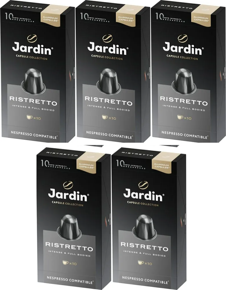 Кофе в капсулах Jardin Ristretto, 50 капсул для кофемашин Nespresso