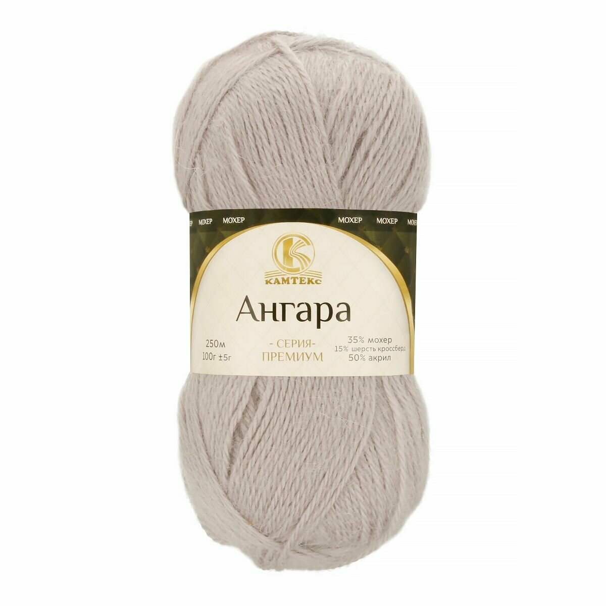 Пряжа Камтекс "Ангара", цвет: 008 - Серебристый, 1 шт, Мохер 35%, Шерсть 15%, Акрил 50%, 100 г. 250 м.
