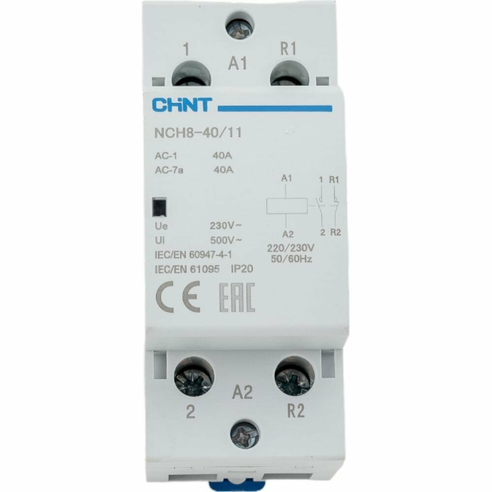 Модульный контактор CHINT NCH8-40/11 40A 1НЗ+1НО AC 220/230В 50Гц 256083