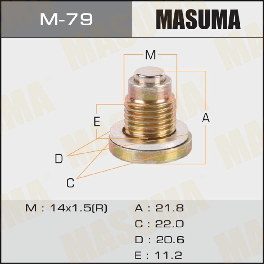 MASUMA Болт маслосливной
