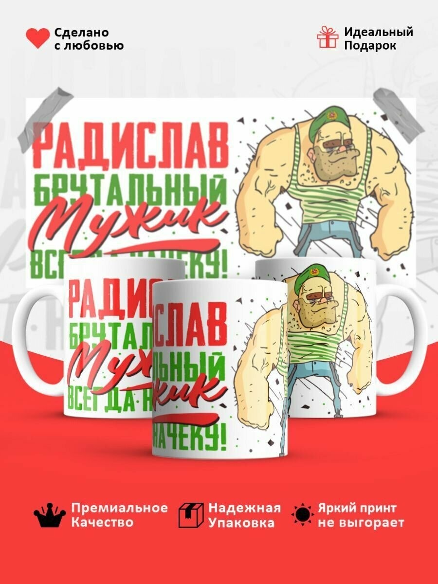 Кружки