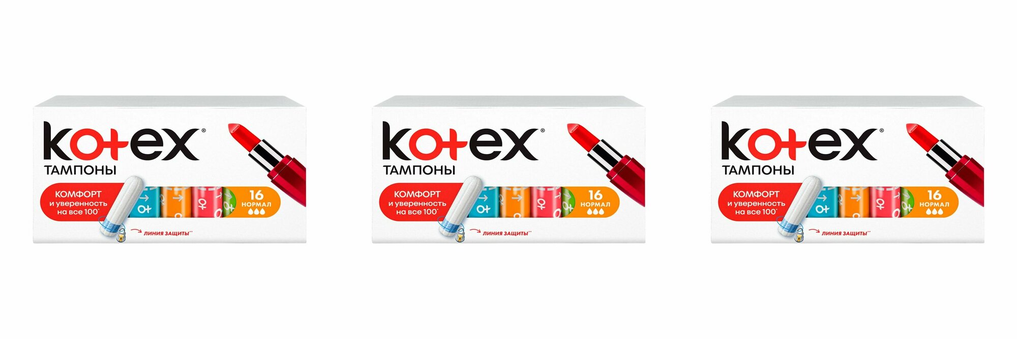 Kotex Тампоны Natural нормал, 16 шт - 3 уп