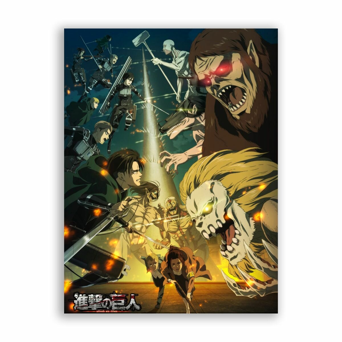 Постер, плакат на бумаге / Атака Титанов / Размер 60 x 80 см